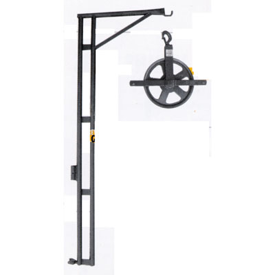 Pulley Support - Gamma